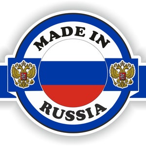 Bulgaria Sticker Flag MF for Laptop Book Fridge Guitar Motorcycle ...