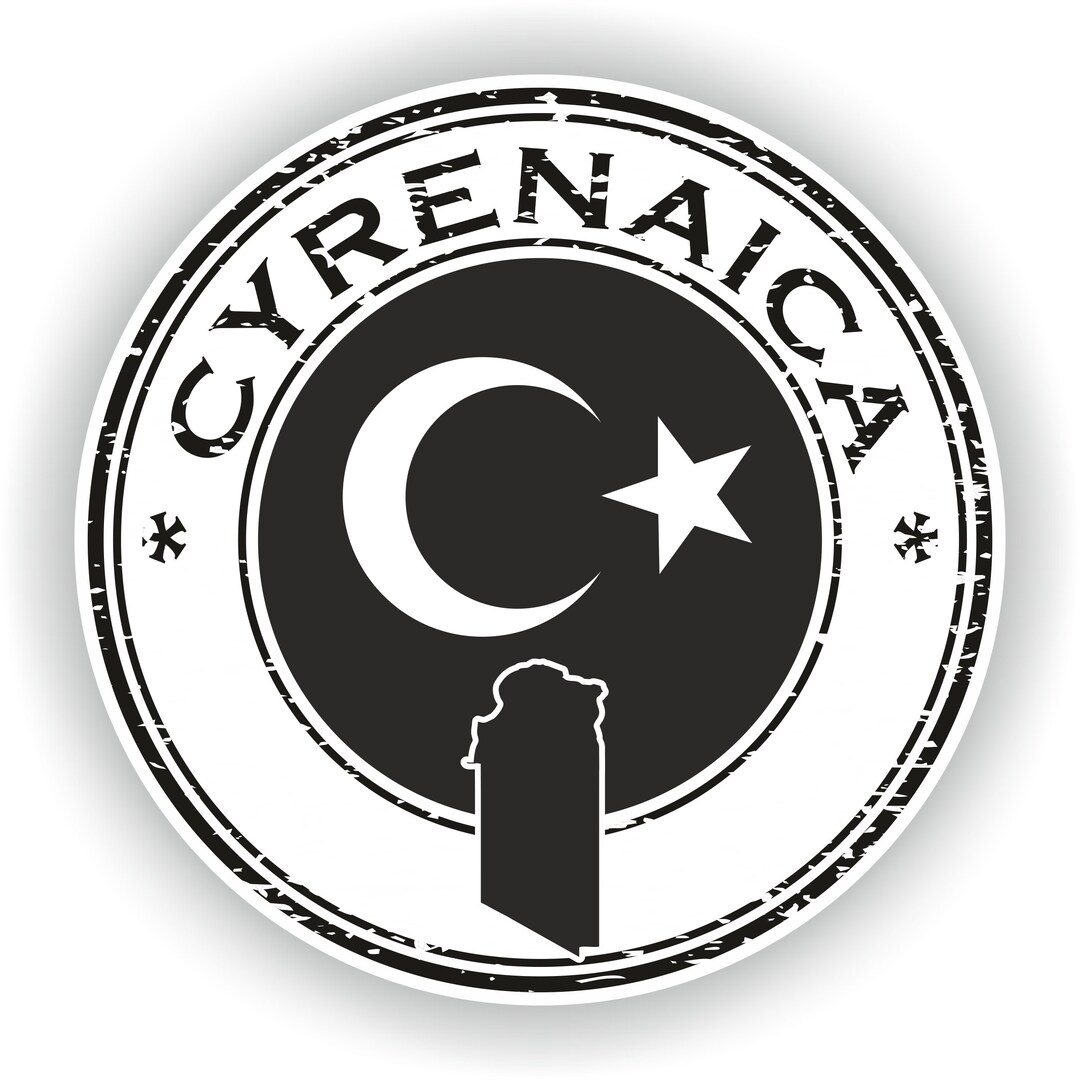 Cyrenaica Seal Round Flag - Digital File Download - Svg, Png, Eps, Jpg ...