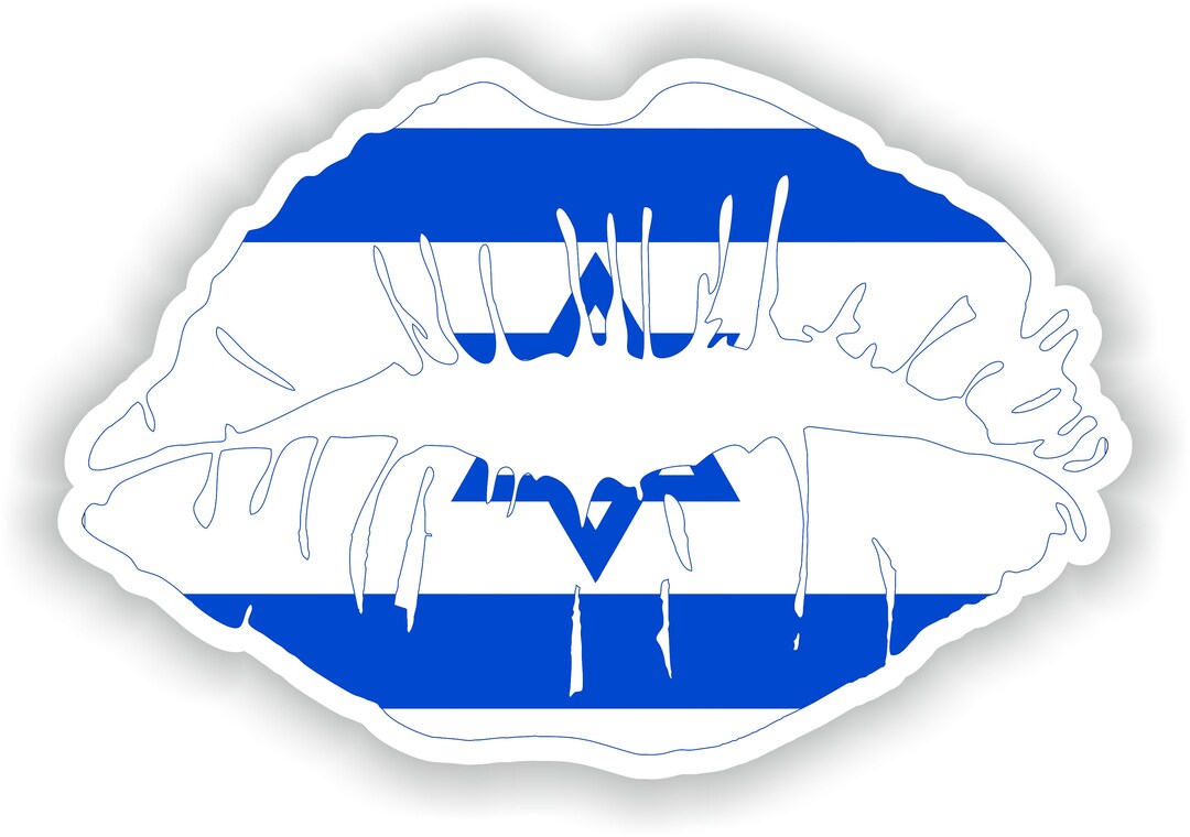 Israel Lips Flag - Digital File Download - Svg, Png, Eps, Jpg - Etsy