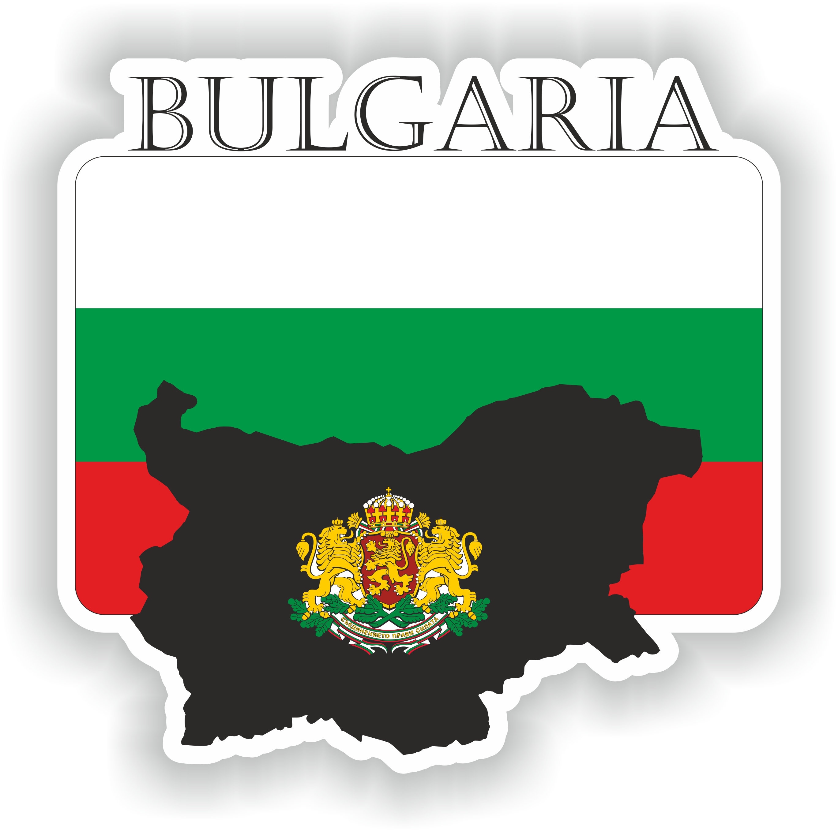 Bulgaria Sticker Flag MF for Laptop Book Fridge Guitar Motorcycle ...