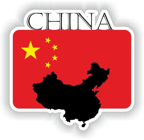 China Sticker Flag MF for Laptop Book Fridge Guitar Motorcycle | Etsy