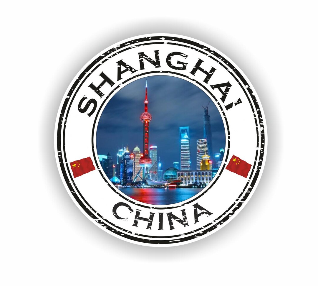 Shanghai China Seal Sticker Round Flag for Laptop Book Fridge Guitar ...