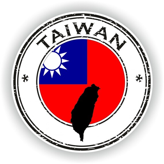 Taiwan Seal Sticker Round Flag for Laptop Book Fridge Guitar | Etsy