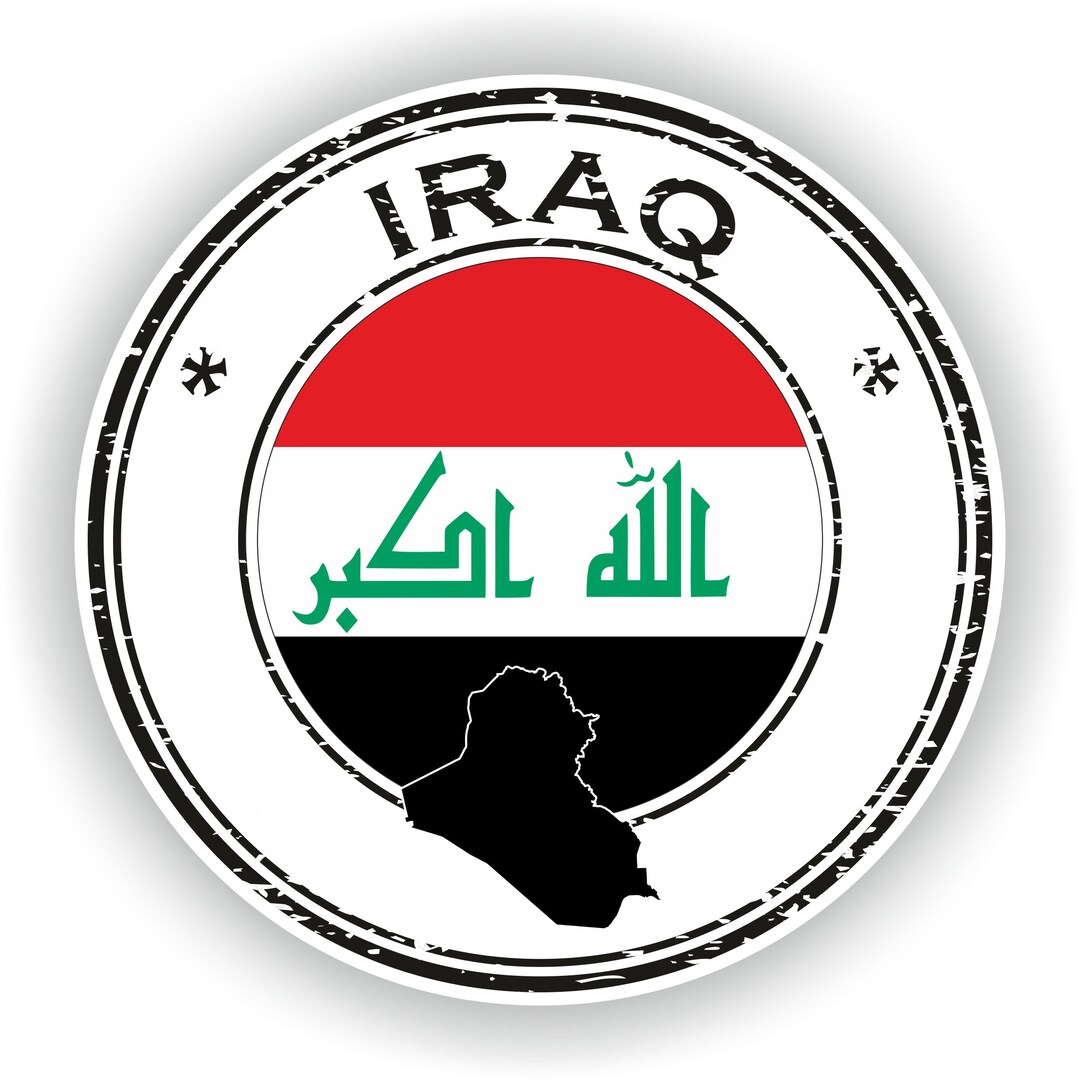 Iraq Seal Round Flag - Digital File Download - Svg, Png, Eps, Jpg - Etsy