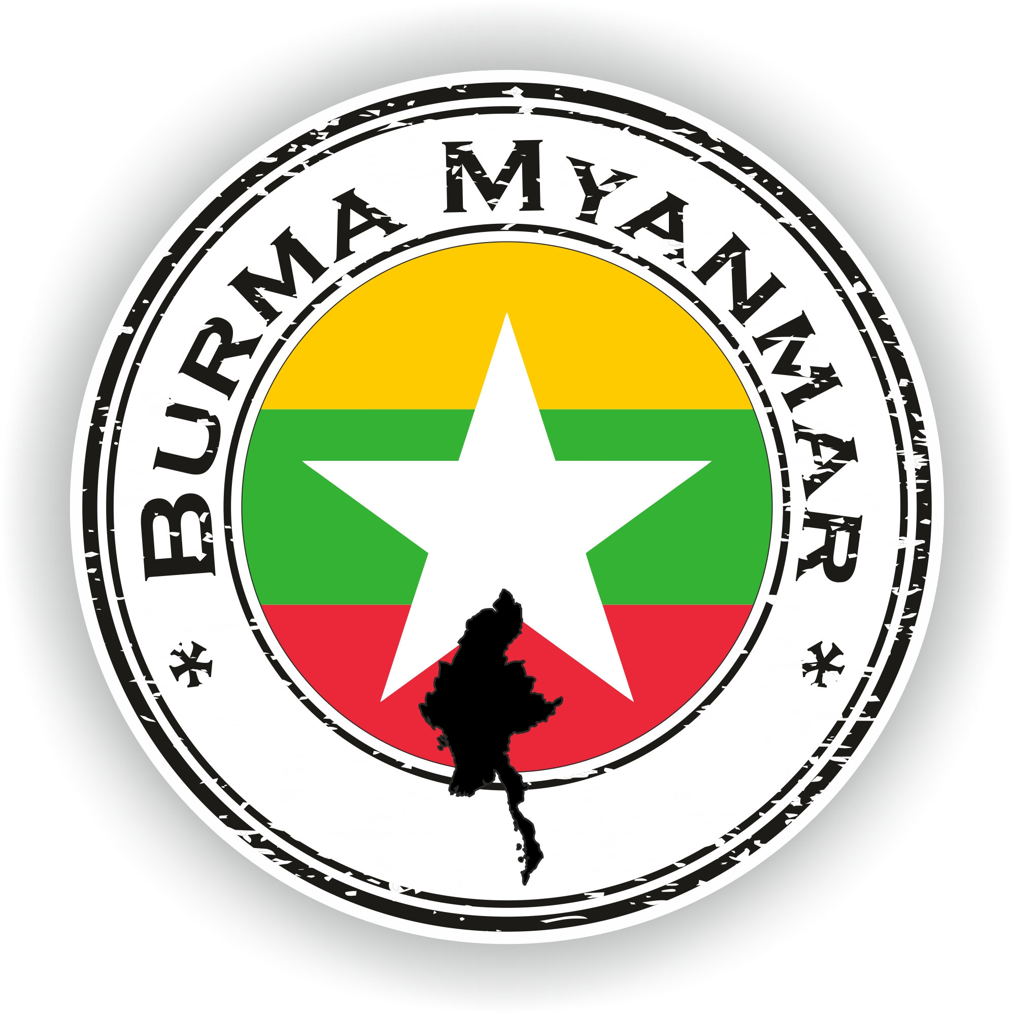 Burma Myanmar Seal Sticker Round Flag for Laptop Book Fridge Guitar ...