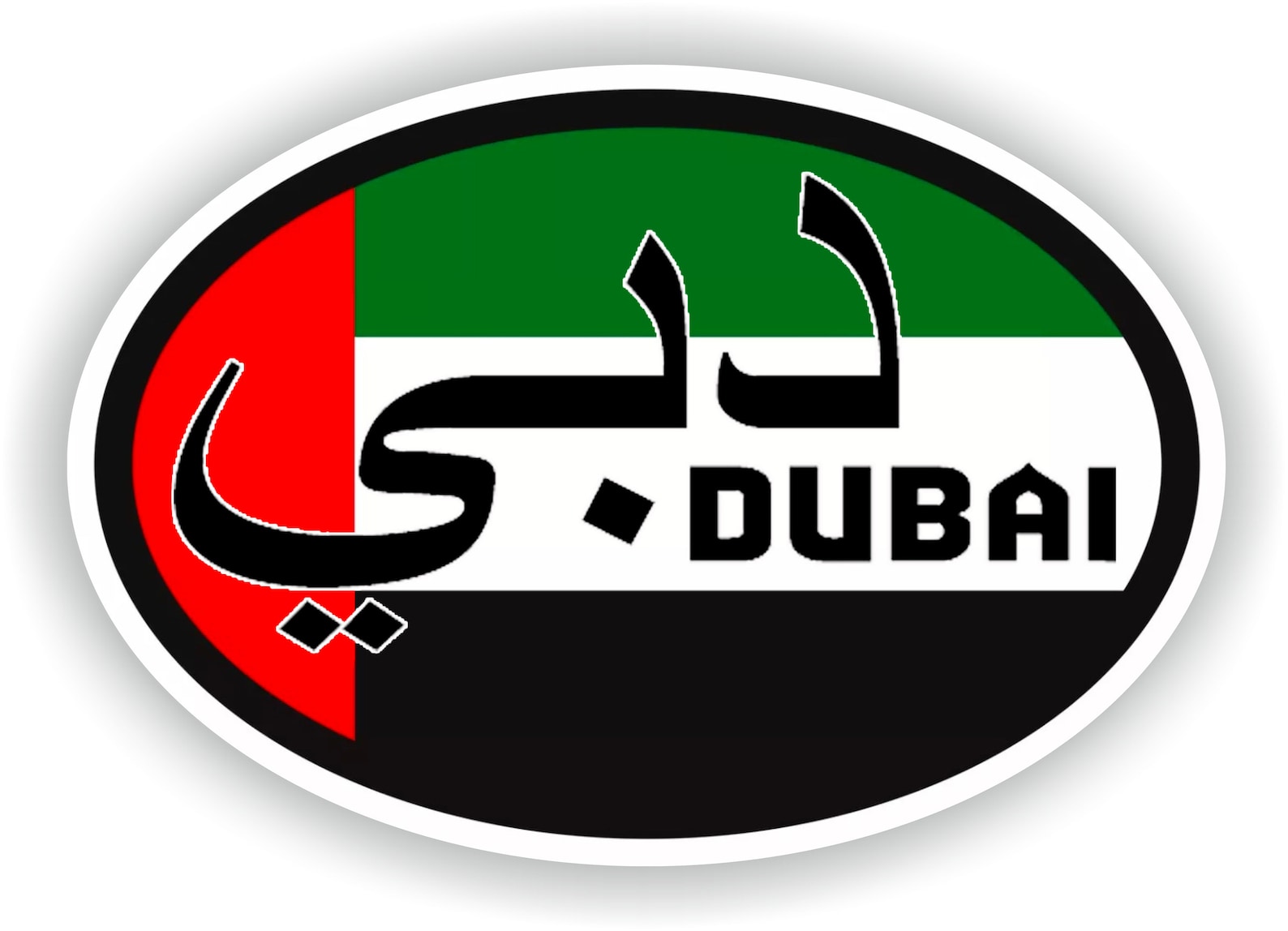 Dubai Country Code Oval Sticker With Flag For Bumper Laptop Etsy dubai-country-code-oval-sticker-with-flag-for-bumper-laptop-etsy