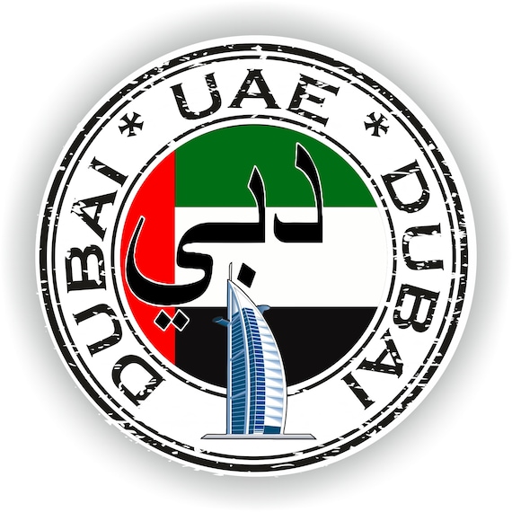 Uae Dubai Seal Sticker Round Flag For Laptop Book Fridge Etsy