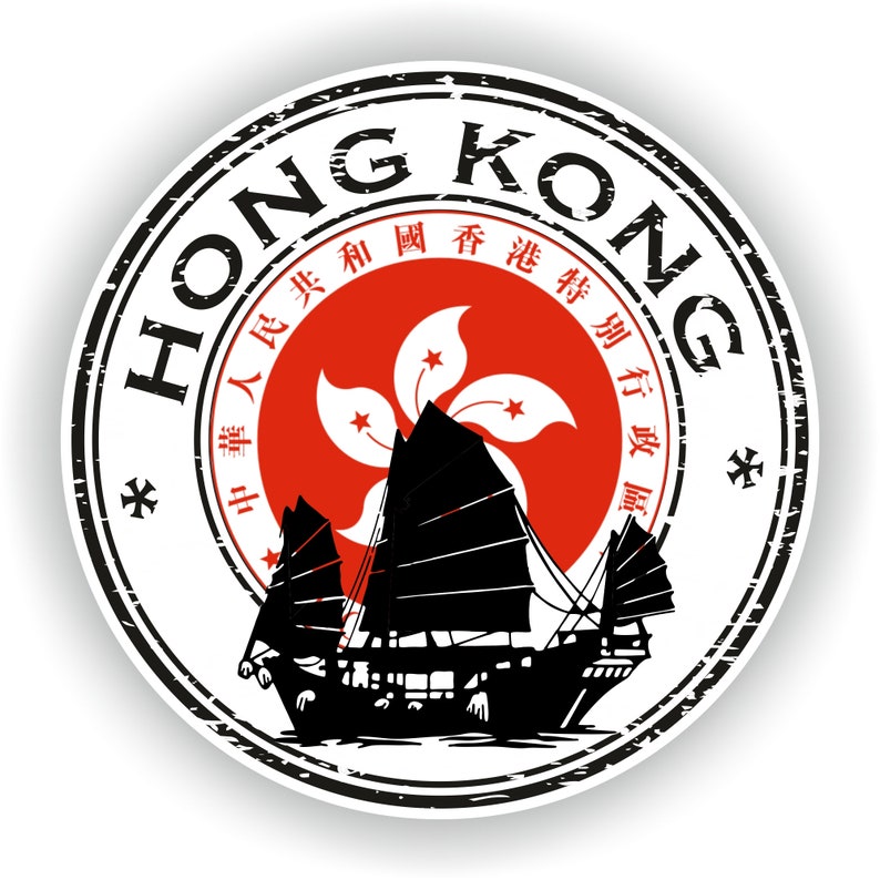 Hong Kong 02 Seal Sticker Round Flag For Laptop Book Fridge Guitar