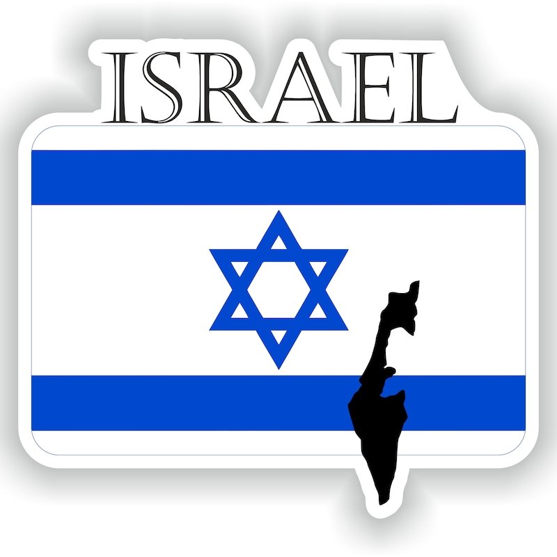 Israel Sticker - Etsy