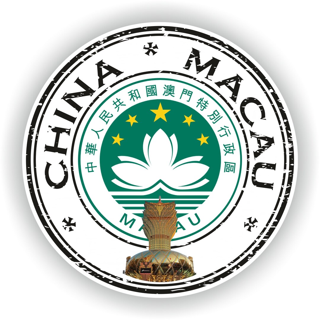 China Macau Seal Sticker Round Flag for Laptop Book Fridge Guitar ...