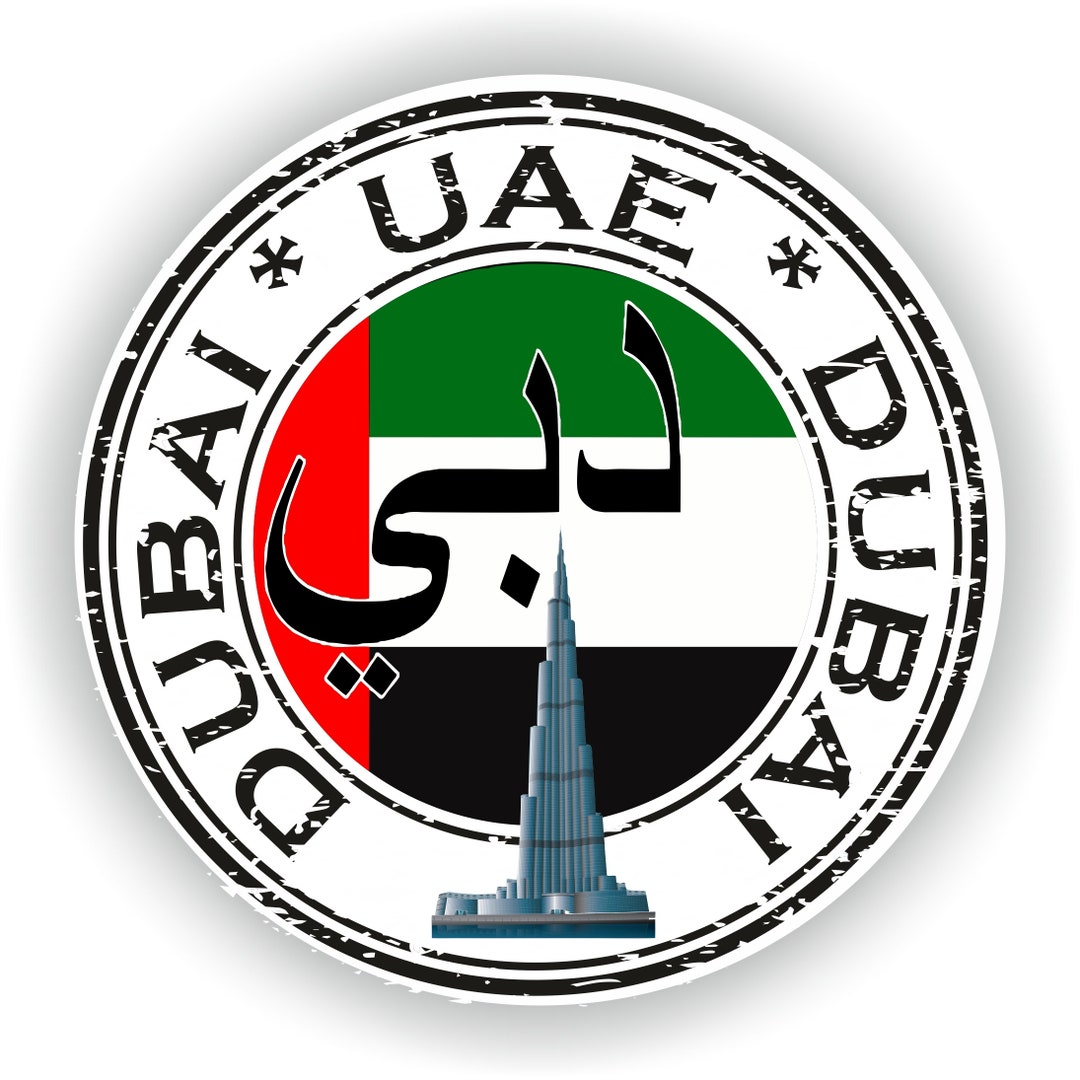 UAE Dubai Stamp Burj Khalifa Seal Sticker Round Flag for Laptop Book ...