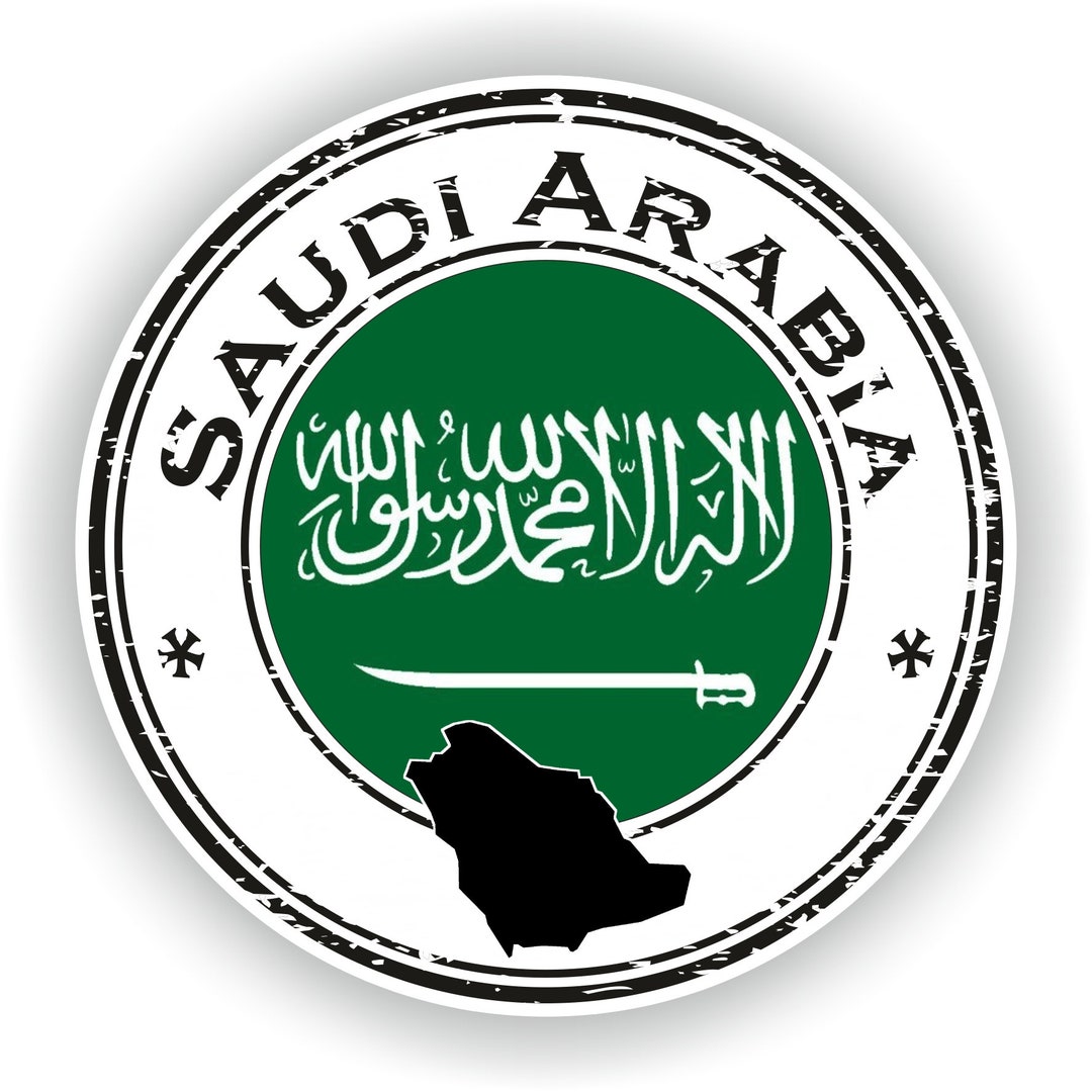 Saudi Arabia Seal Round Flag - Digital File Download - Svg, Png, Eps ...