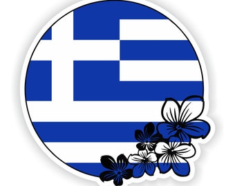 Georgia Sticker Round Flag for Laptop Book Fridge Guitar | Etsy