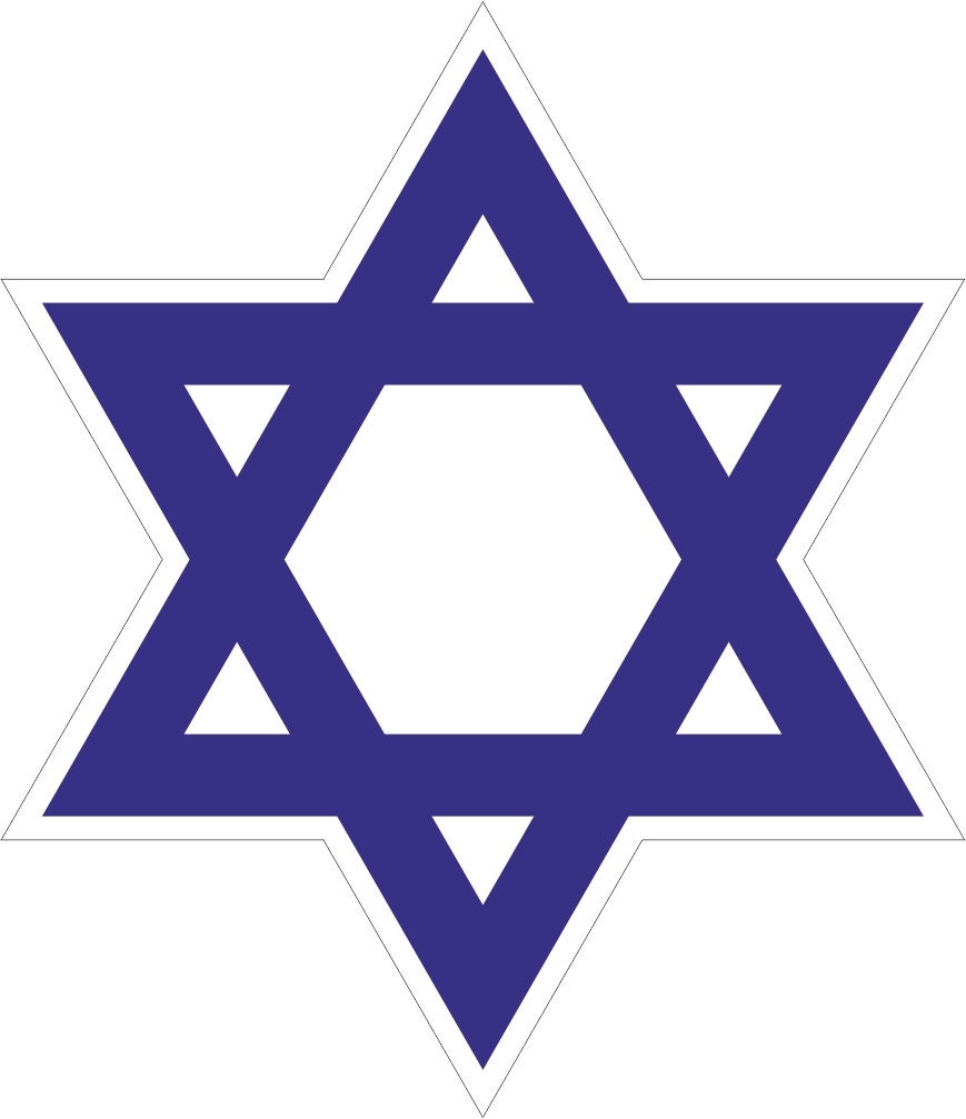 David Star White and Blue Judaism Religion Jewish Emblem Sticker for ...