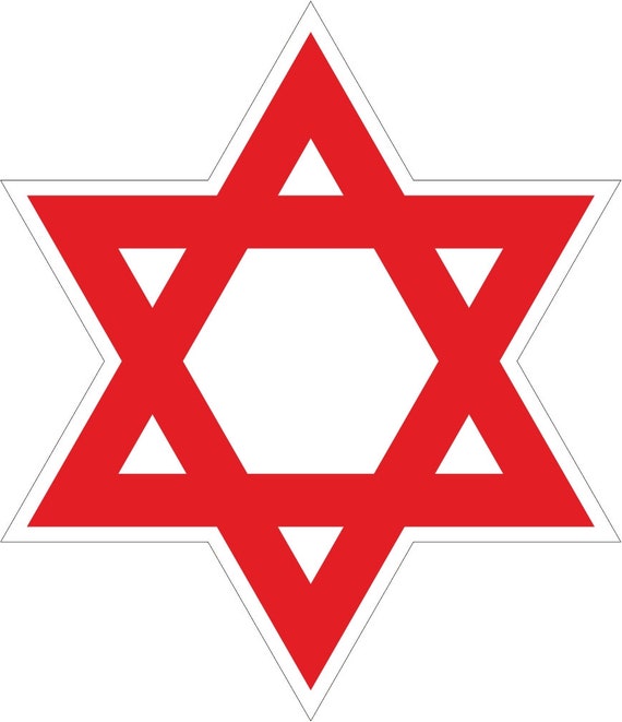 Judaism Star Of David Sticker Sticker Jewish David Star Design