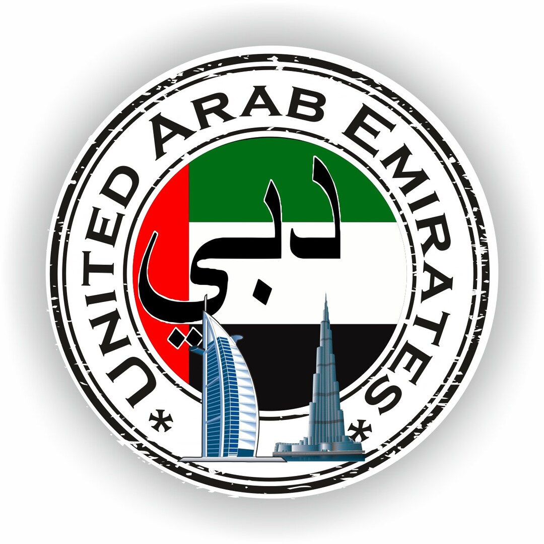 United Arab Emirates #02 Seal Sticker Round Flag for Laptop Book Fridge ...
