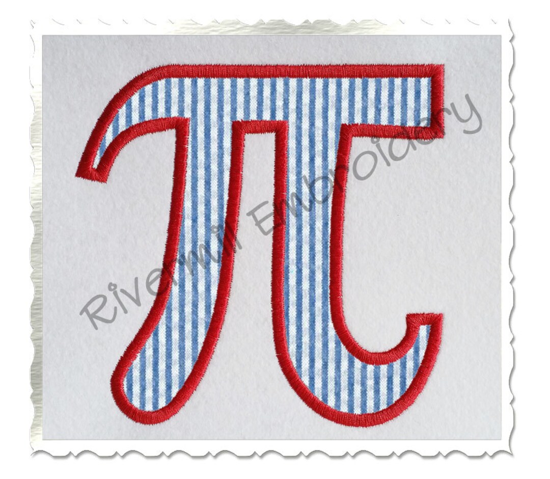 Applique Pi Symbol Machine Embroidery Design - 4 Sizes - Instant ...