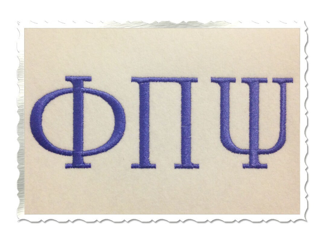 Elegant Greek Machine Embroidery Font Alphabet - 3 Sizes - BX Files ...