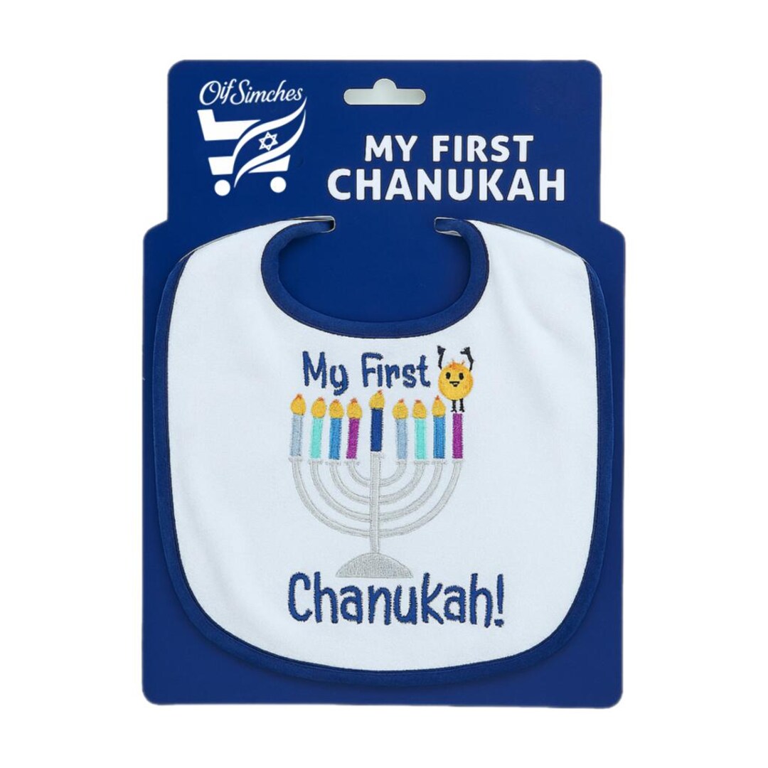 My First Chanukah Baby Bib – Holiday Infant Bib With Colorful Menorah ...
