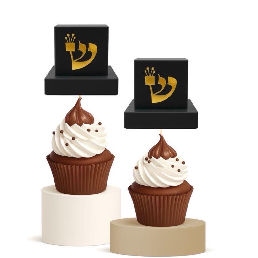 Tefillin Cupcake Toppers 15pk – Bar Mitzvah Jewish Party Decor – Torah ...