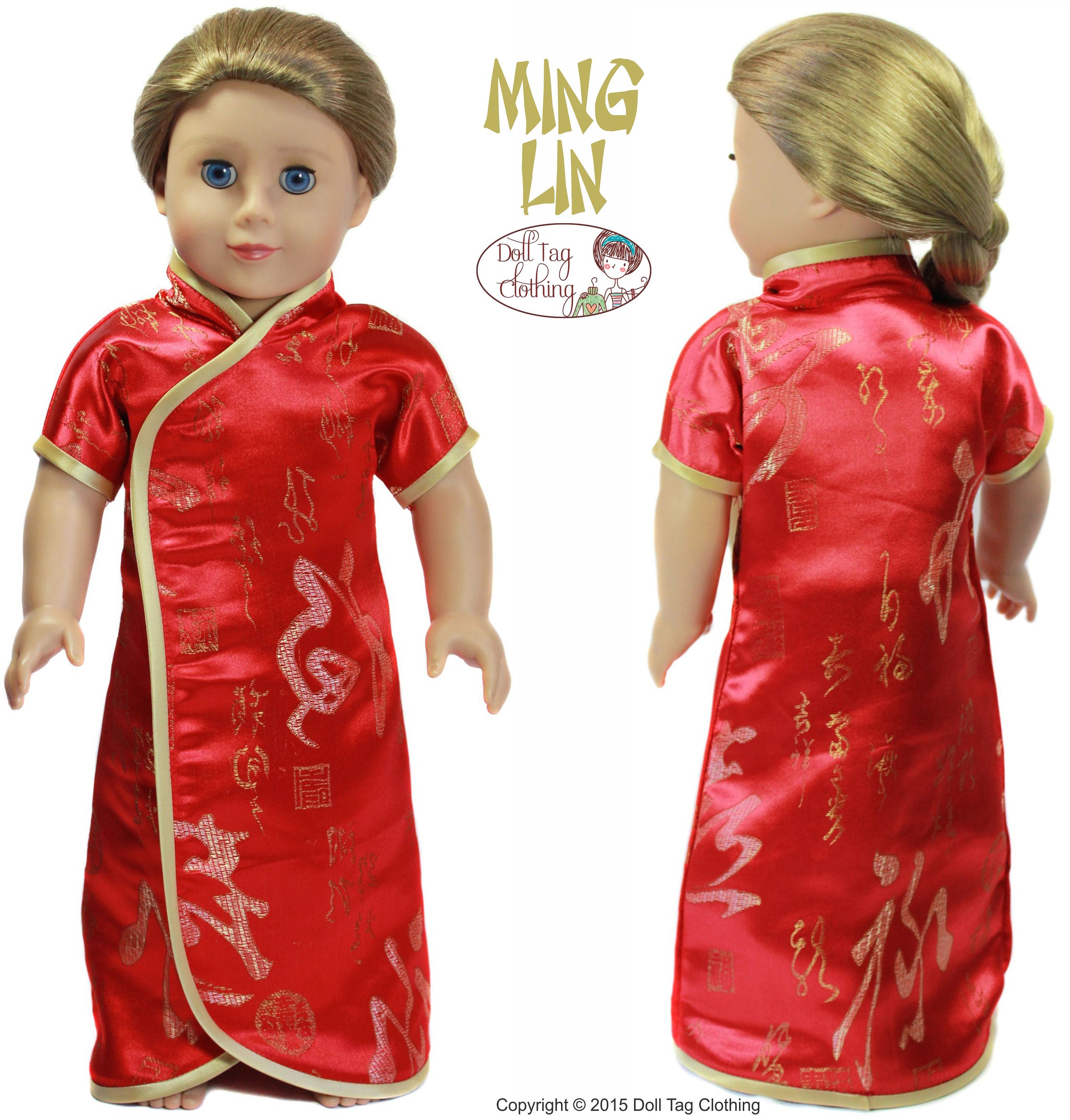 Ming Lin Simple Cheongsam | PDF Sewing Pattern for 18 Inch Girl Dolls ...