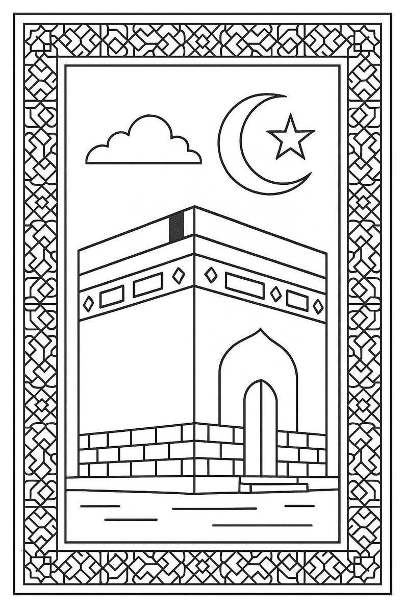 15 Islamic Geometric Colouring Pages | Arabesque Mandala Printable Art ...