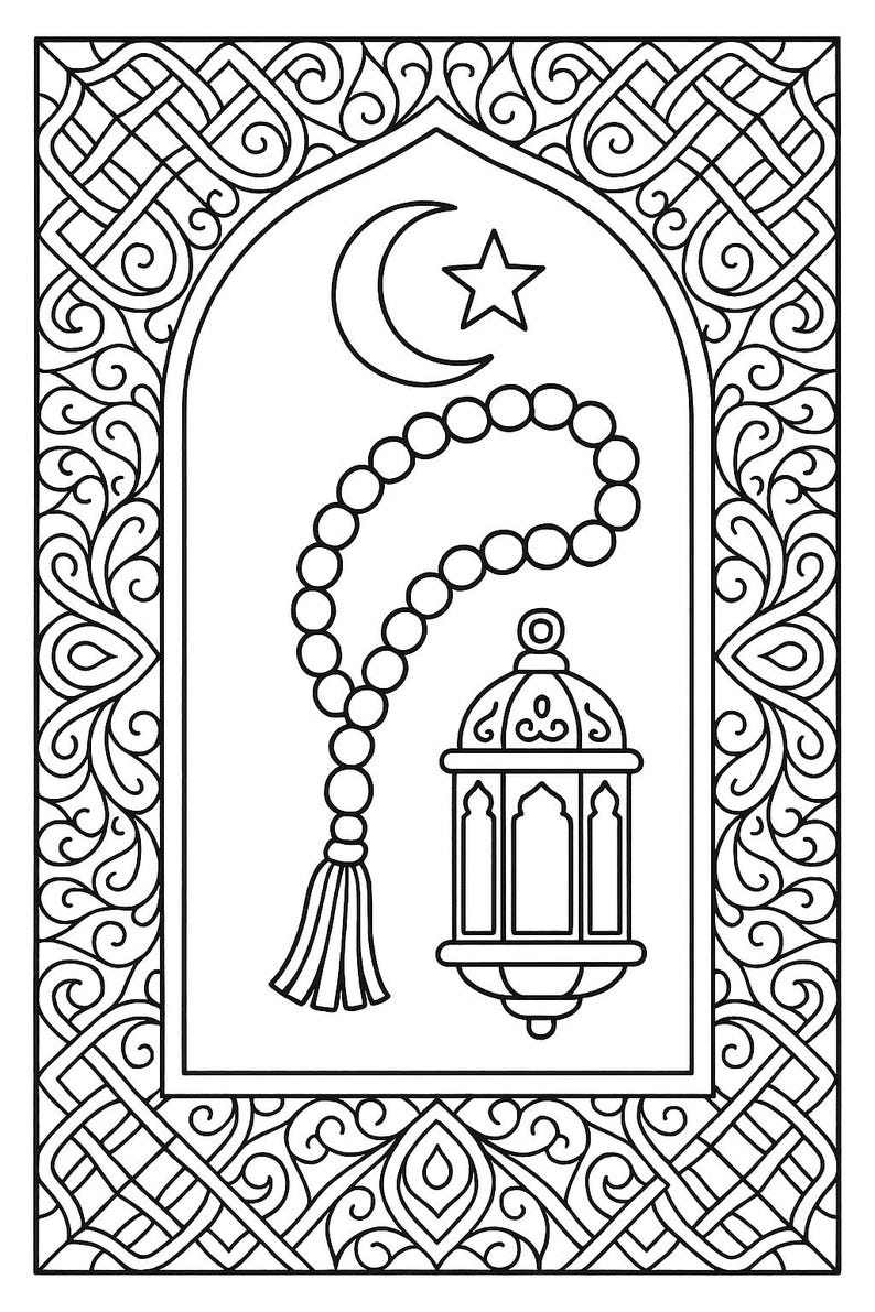 15 Islamic Geometric Colouring Pages | Arabesque Mandala Printable Art ...
