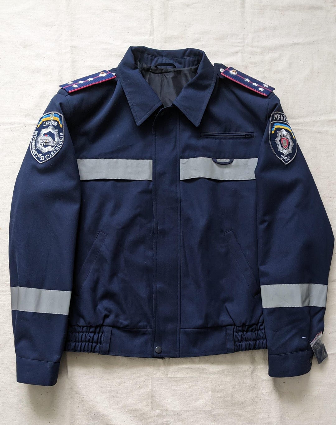Historical Ukrainian Police MVD Uniform Jacket With Chevrons and ...