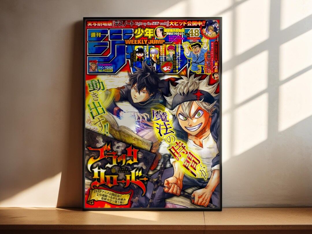 Black Clover Asta Anime Poster Print, Manga Art, Anime Wall Decor ...