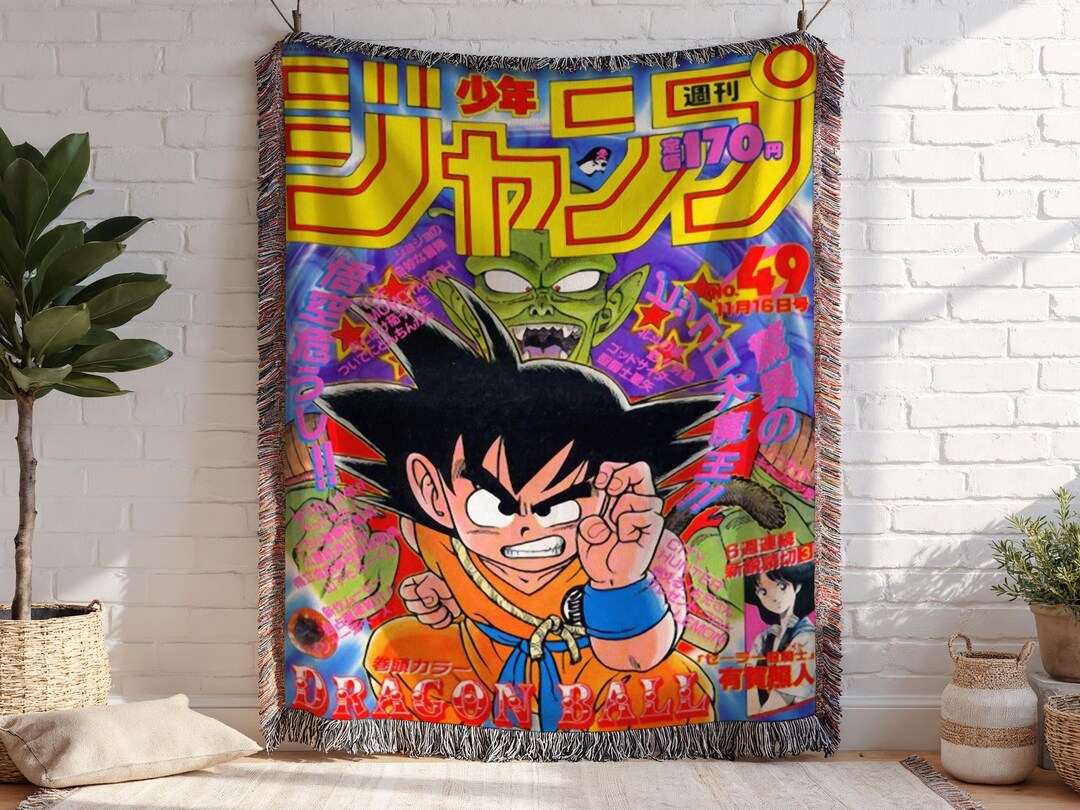 Dragon Ball Goku Woven Blanket, Anime Tapestry Throw, Manga Woven ...