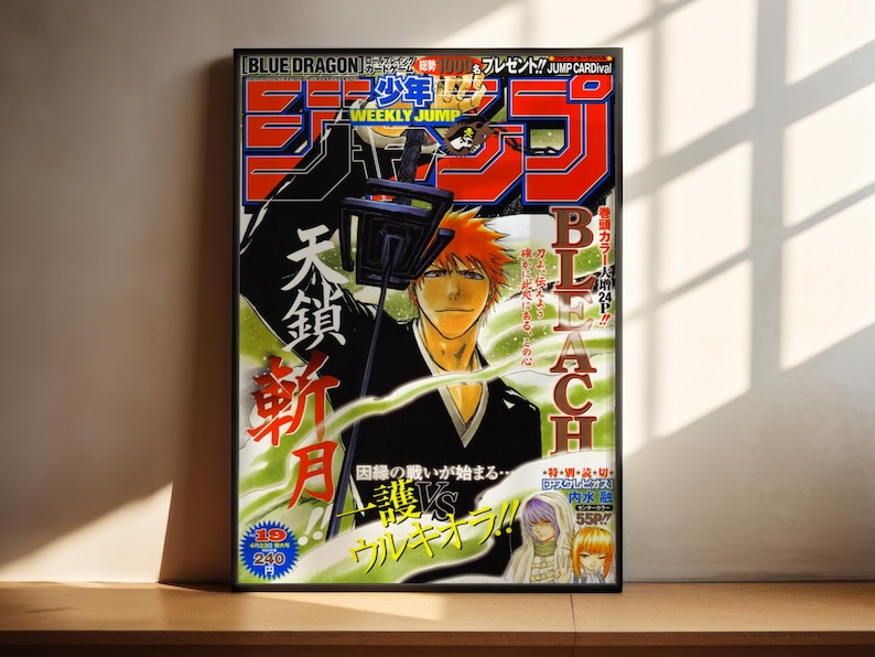 Anime Poster | Manga Art | Anime Wall Decor | Anime Room Artwork ...