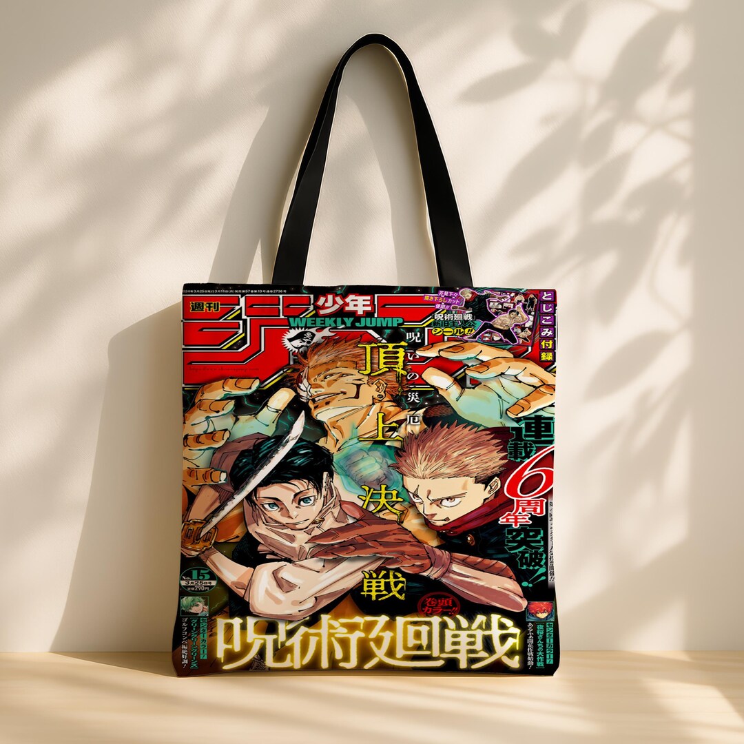 Jujutsu Kaisen Tote Bag, Sukuna Yuta & Yuji Anime Tote, JJK Manga Art ...