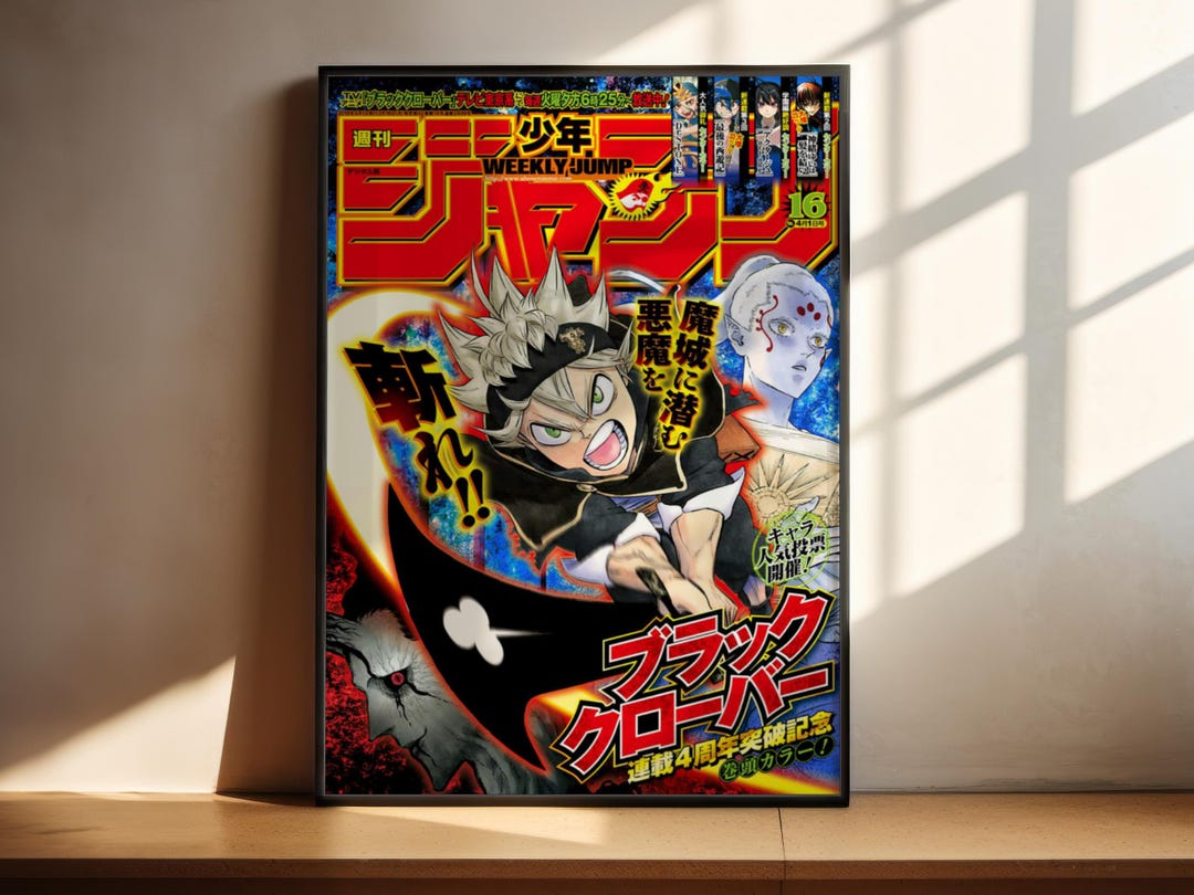 Black Clover Asta Anime Poster Print, Manga Art, Anime Wall Decor ...