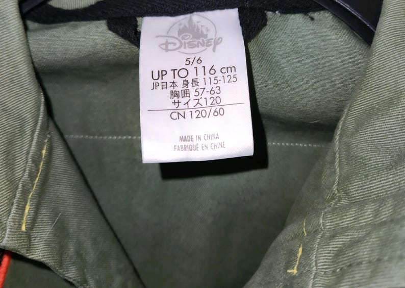 Disney Store Exclusive Star Wars Kids Utility Jacket 5/6 Olive Green ...
