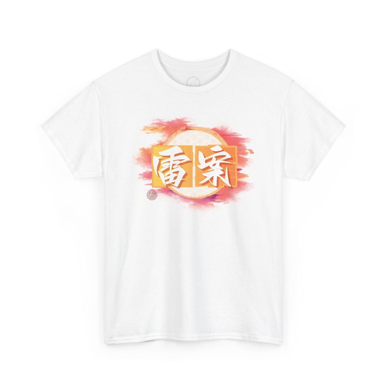 Ryan Kanji T-shirt | Personalized Japan Gift Idea | Abstract Art ...