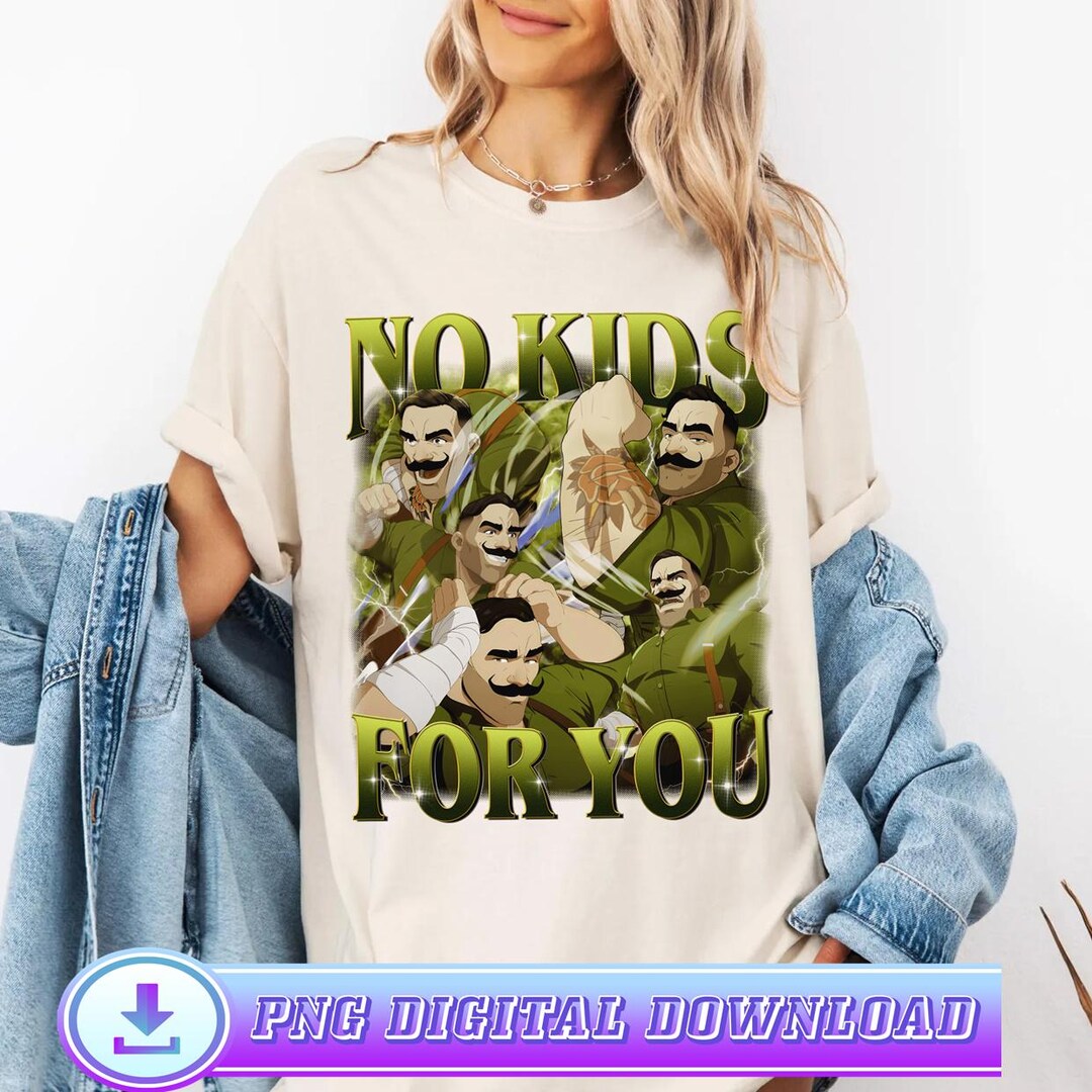 Punch up 90s Bootlag Rap Design, Colm Dispatch Vintage Png, PUNCH UP ...