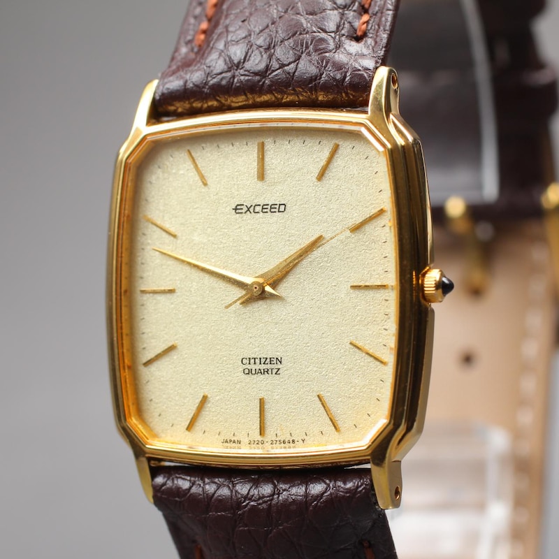 Citizen Exceed - Etsy UK