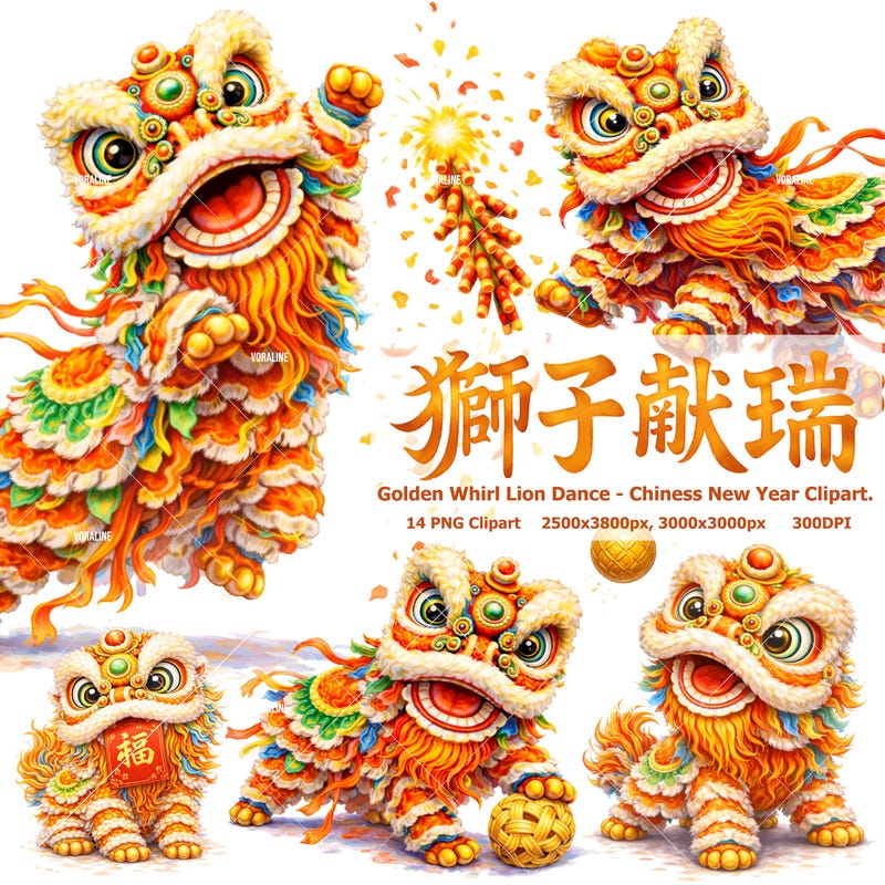 Asian Symbol Clip Art - Etsy