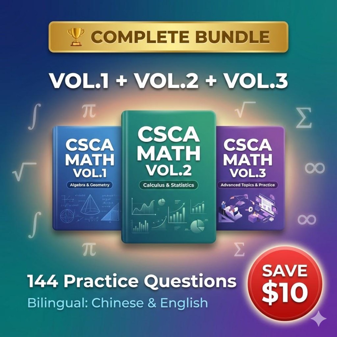 CSCA Math Practice Test Bundle Vol.1+2+3 | Buy 2 Get 3 | 144 Questions ...