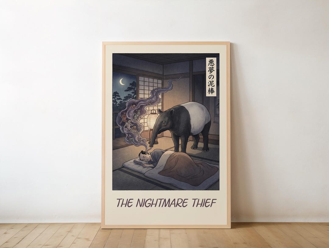 Tapir Animal Art Print | Japanese Shin-hanga Animal Poster - Etsy