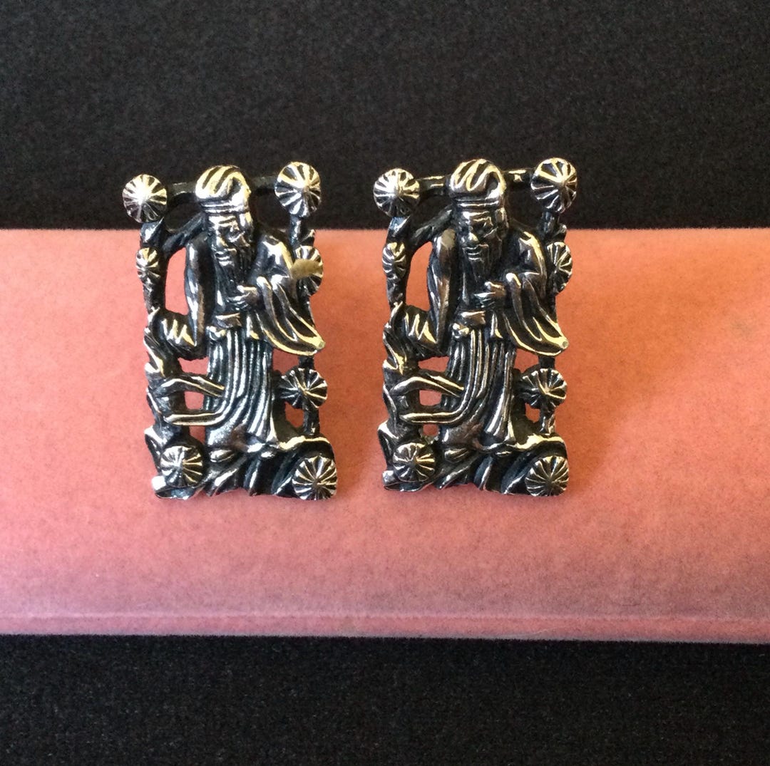 Swank Vintage Silver Tone Chinese Man Cuff Links, 1950's 1960's Mens ...