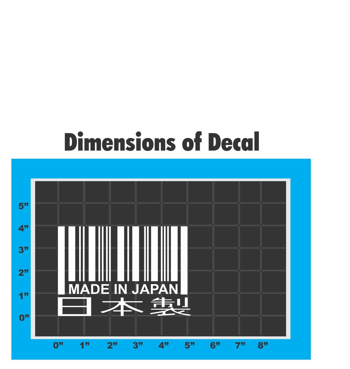 Made in Japan JDM Sticker Vinyl Decal Car Truck Laptop - Etsy