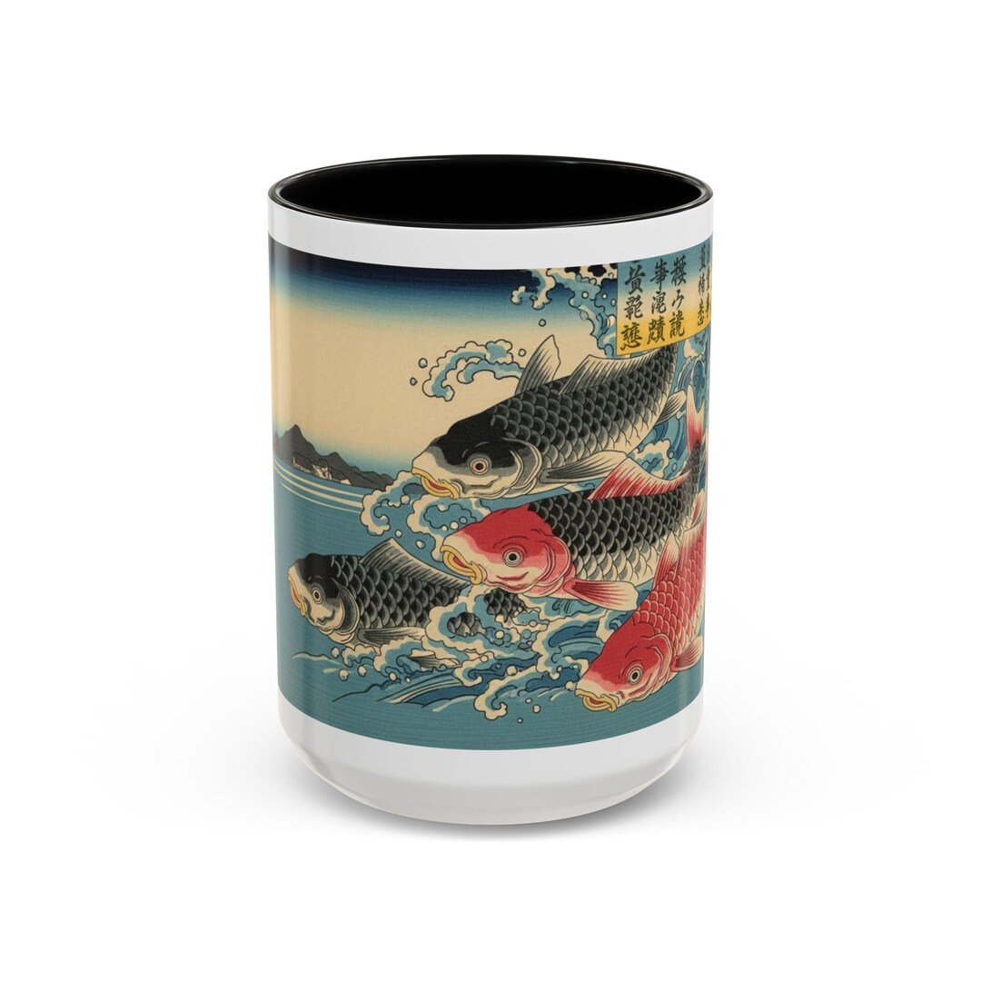 Koi Carp Wave Illustration Accent Coffee Mug | Japanese Fish Art - Etsy