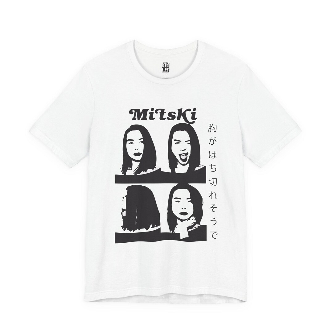 Mitski Band Photo Collage Tee | Japanese Text Graphic Tee - Etsy