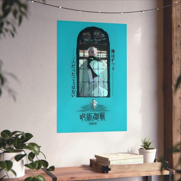 Jujutsu Kaisen Posters Season 3 - Etsy