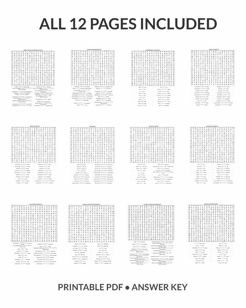 Japanese Word Search | Romaji & Kana Vocabulary Puzzle | Printable PDF ...