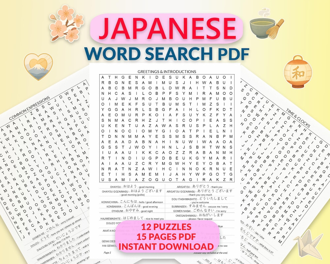 Japanese Word Search | Romaji & Kana Vocabulary Puzzle | Printable PDF ...
