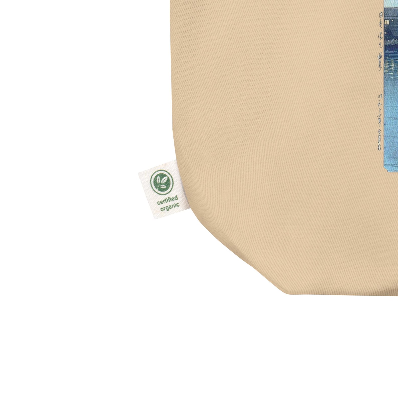 Bolsa de lona inspirada nos espíritos da floresta do Studio Ghibli ...