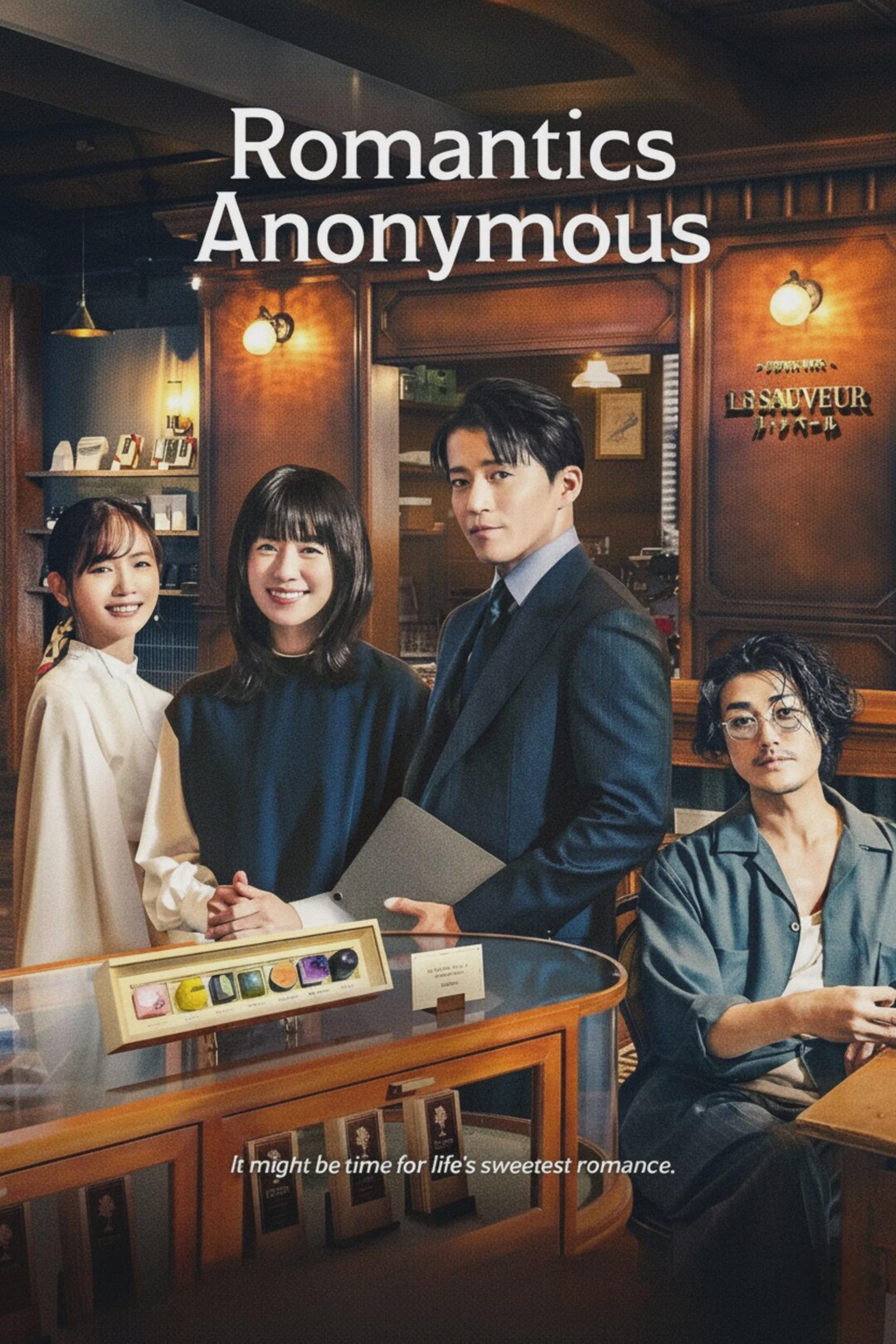 Romantics Anonymous Season 1 DVD - Etsy