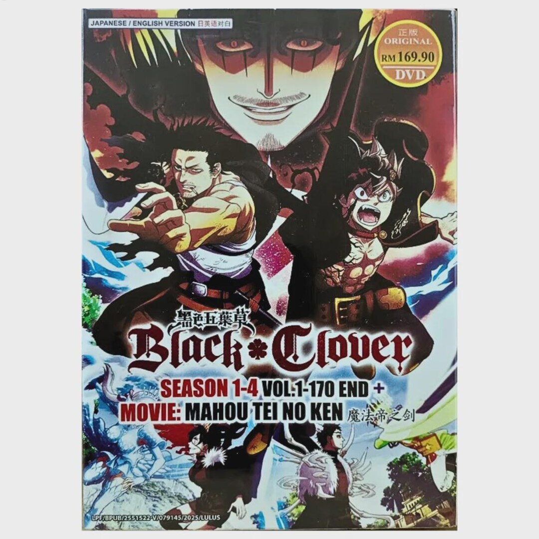 Black Clover Complete Series DVD Box Set - Seasons 1-4, 170 Episodes + Movie, English Subtitles ...